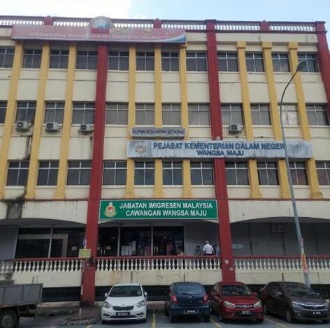 [WTR] Setapak Taman Sri Rampai Wisma Rampai Office