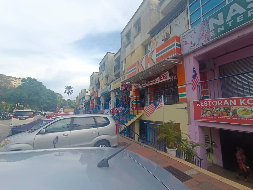 Taman Kinrara Shop - Malaysia Property Condo